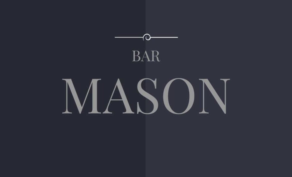 Gux Jimenez at Mason - Rave Pulse