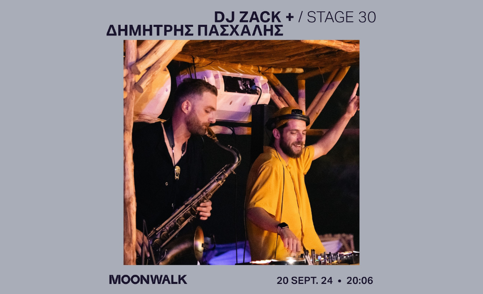 Moonwalk 2024 w. ZACKZ and Demetris Pasxali - Rave Pulse