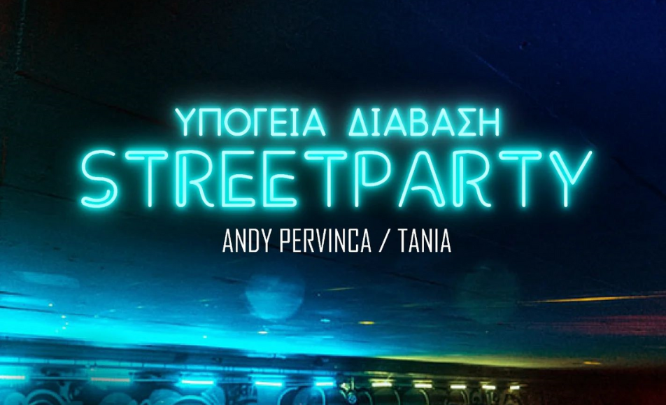 Loud Room Street Party at Solomou Square - Rave Pulse